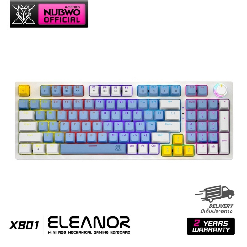 คีย์บอร์ดเกมมิ่ง NUBWO X801 ELEANOR Mechanical MINI RGB CIY Switch ขนาด 97% Full-Size Keyboard ...
