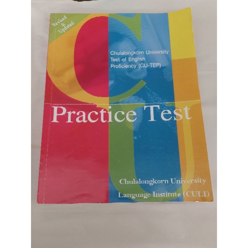 CU-TEP PRACTICE TEST สถาบันภาษา จฬ. | Shopee Thailand