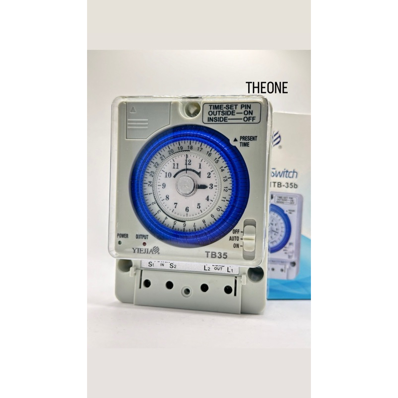 TIME SWITCH ทามเมอร์ลาน รุ่น TB-35B 100-240VAC พร้อมแบตเตอรี่สำรอง ...