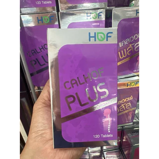 hof ราคาพิเศษ | ซื้อออนไลน์ที่ Shopee ส่งฟรี*ทั่วไทย!