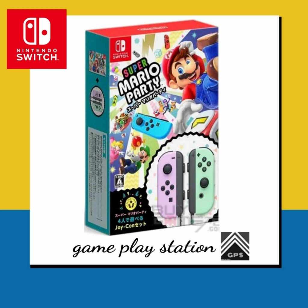 nintendo switch super mario party bundle purple / green ( english jpn ...