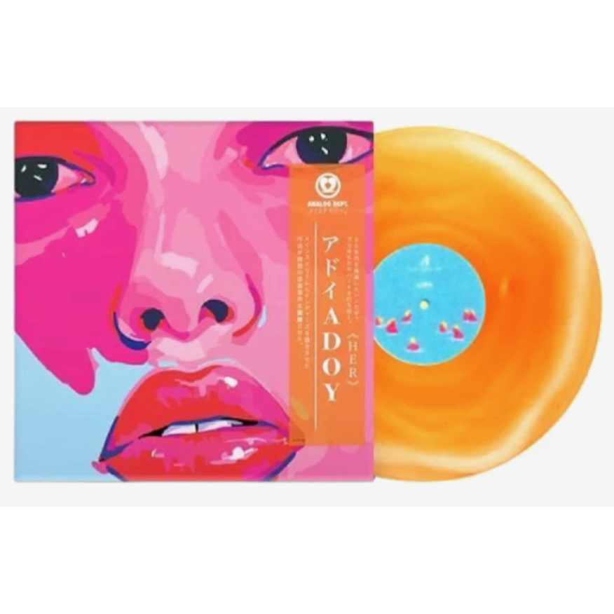 แผ่นเสียง ADOY - HER LP VINYL | Shopee Thailand