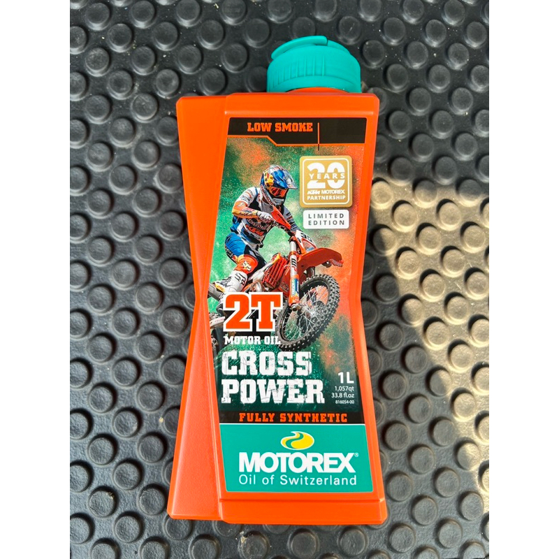 รุ่น Limited Motorex Cross Power 2T-1.0L (NewModel) น้ำมัน2Tแท้100% ...