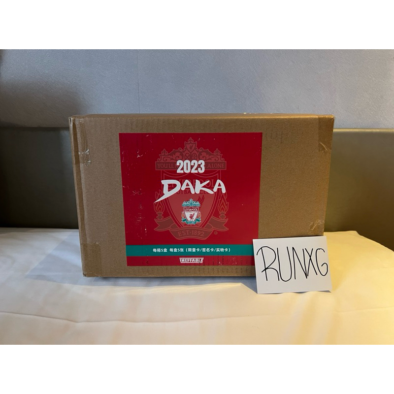 🚨พร้อมส่ง🚨2022-23 Daka Ineffable Liverpool Box | Shopee Thailand
