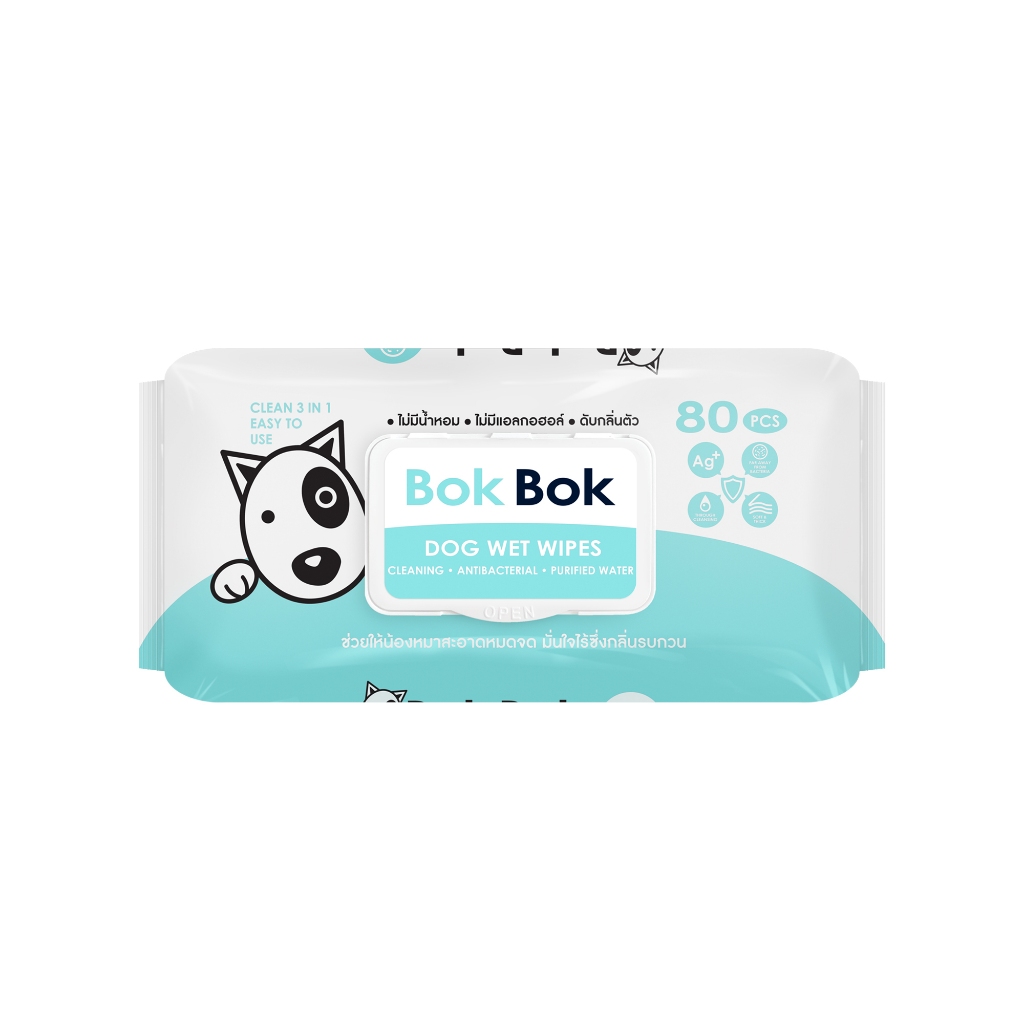 Bok Bok Dog Wet Wipes ทิชชู่เปียก สำหรับสุนัข บรรจุ 80 แผ่น | Shopee ...