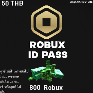 สั่งซื้อ Roblox Robux ในราคาสุดคุ้ม | Shopee Thailand