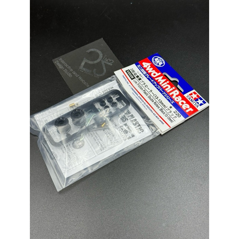 Tamiya Item #15529 - Plastic Double Rollers Low Friction Black 13-13mm ...