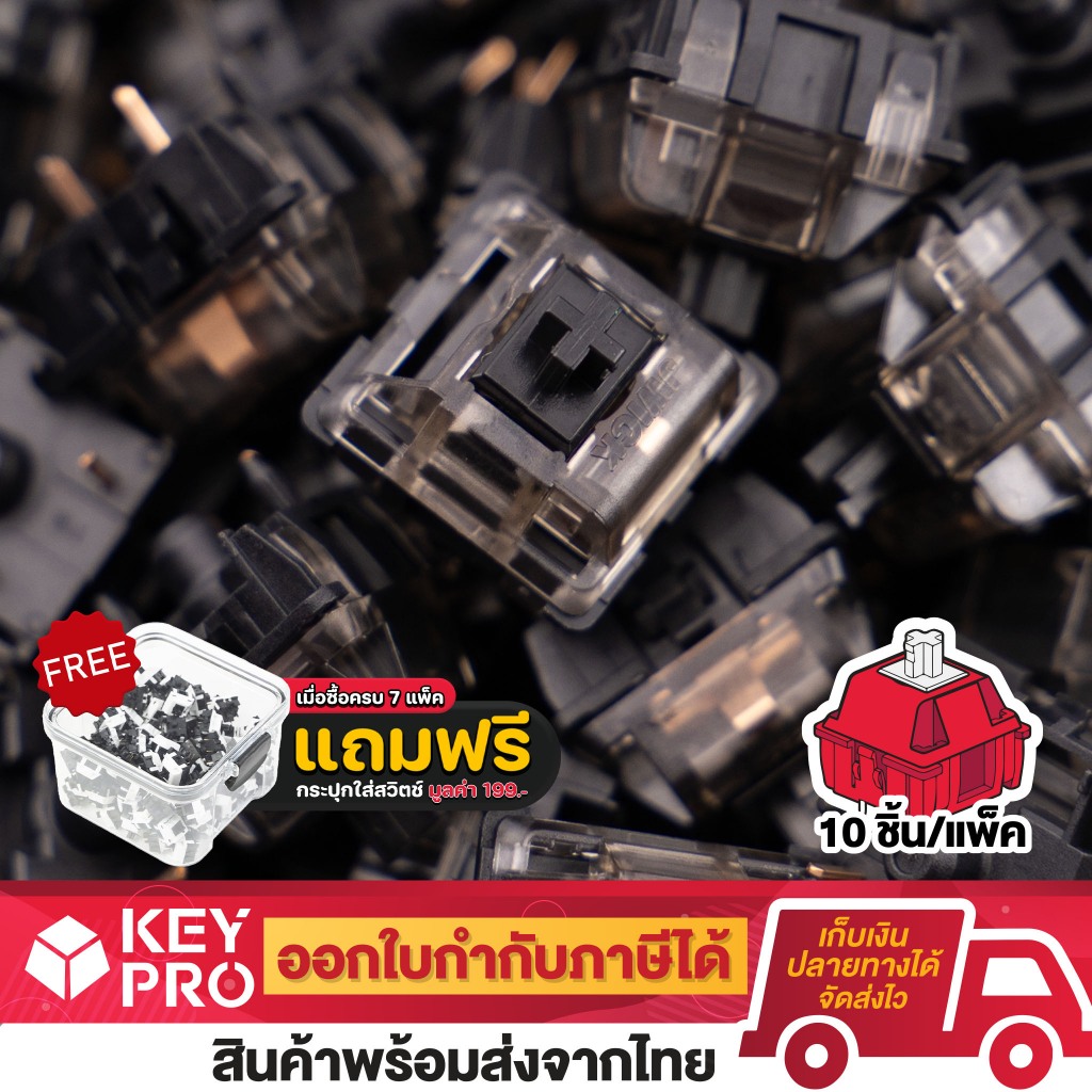 (10 ตัว) JWICK JWK Ultimate Black Linear Switch สวิตช์คีย์บอร์ด ...