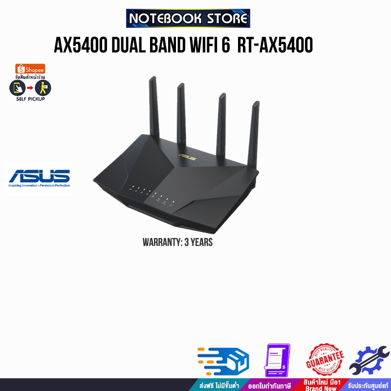 ASUS AX5400 DUAL BAND WIFI 6 RT-AX5400/ประกัน3Y/BY NOTEBOOK STORE ...