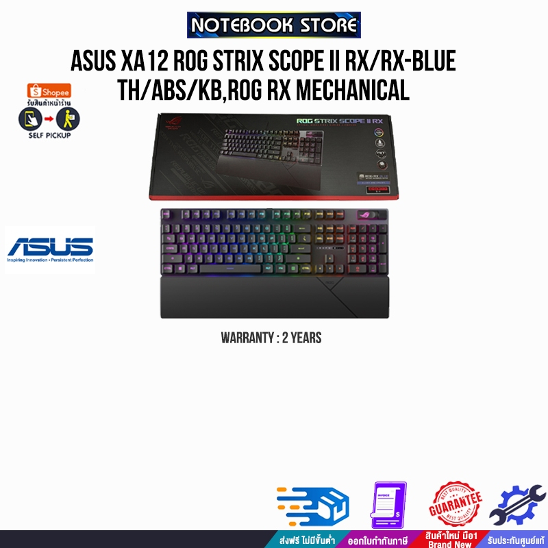 ASUS XA12 ROG STRIX SCOPE II RX/RX-BLUE/TH/ABS//KB,ROG RX MECHANICAL ...