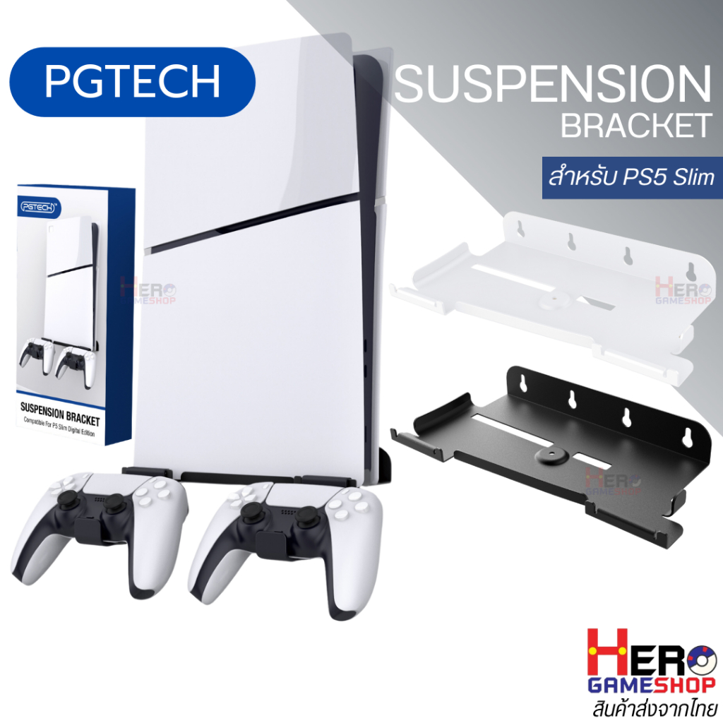 [PGTECH]ชั้นวาง ที่ตั้งฐาน PS5 Slim / PS5 Pro แบบยึดผนัง แขวนจอยได้ 2 จอย แข็งแรง ใช้ได้ทั้ง ...