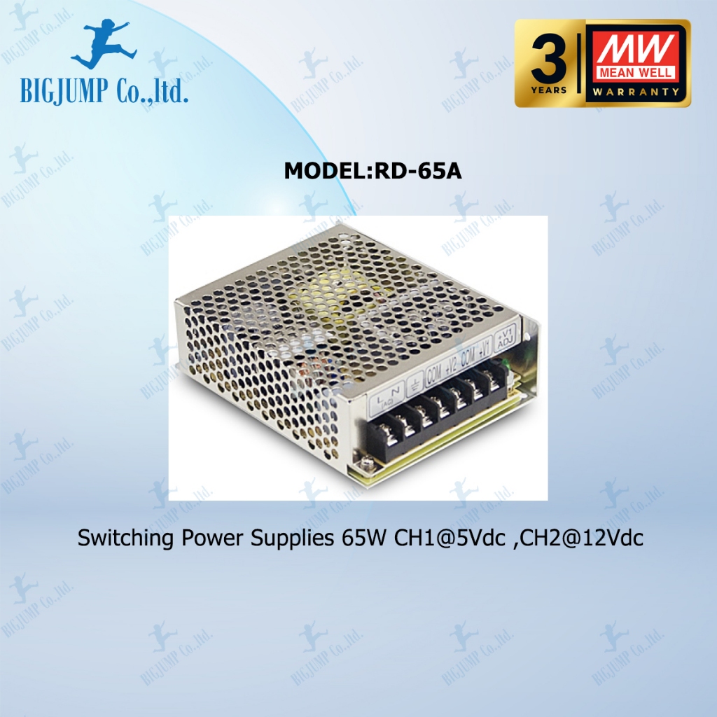 Meanwell RD-65A , RD-65B , RD-125A , RD-125B , Power supply 2-CH , CH1 ...