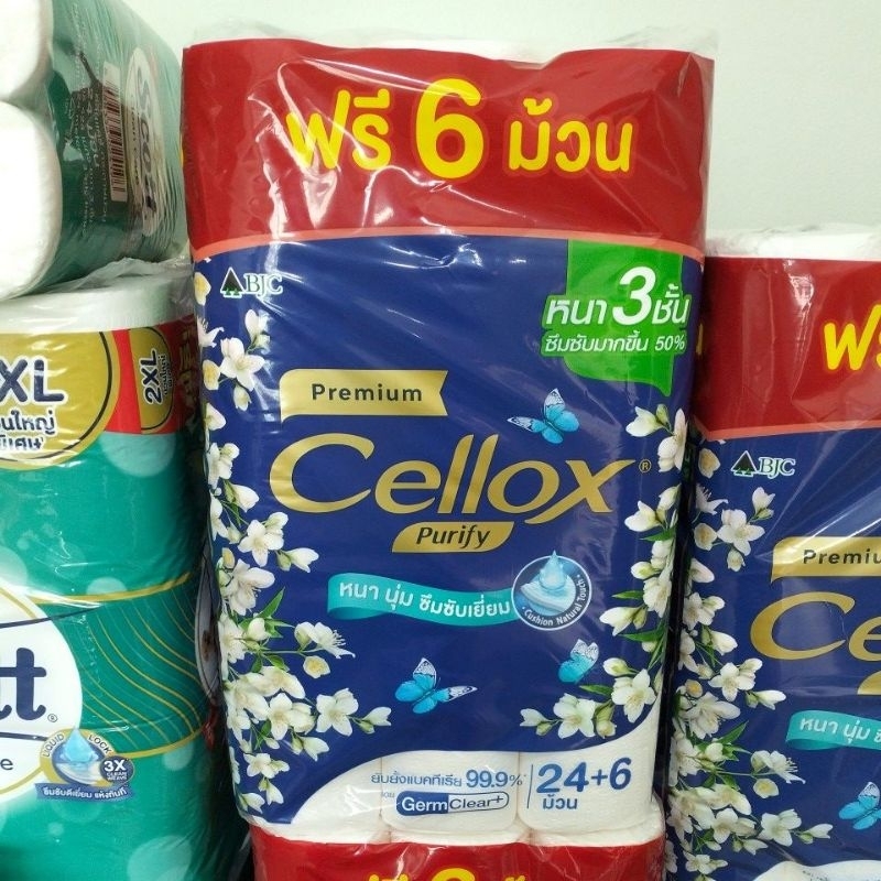 Cellox กระดาษทิชชู่ เซลเล็อกซ์ พิวริฟาย พรีเมี่ยม หนา 3 ชั้น ปริมาณ24+6ม้วน(ยาว531เมตร) | Shopee ...