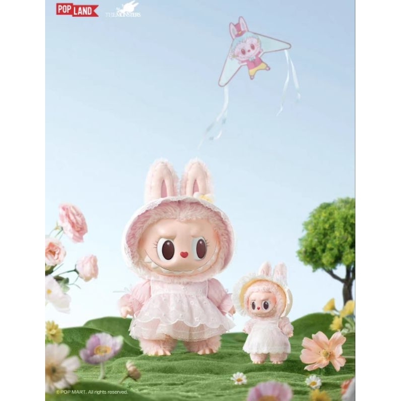 Momoko V.2 Fall into Spring Labubu Time to Chill | Shopee Thailand