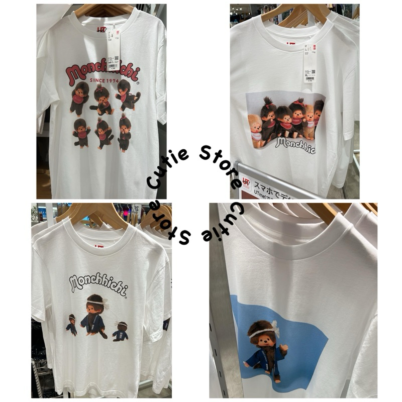 Uniqlo x Monchhichi T Shirt เสื้อยืดยูนิโคล่ ม่อนชิชิ มงชิชิ แท้100% UT ...