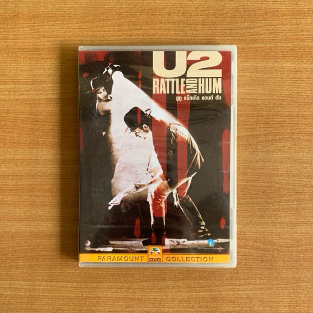 DVD : U2 Rattle and Hum (1988) ยูทู แร็ทเทิล แอนด์ ฮัม [มือ 1 ซับไทย ...