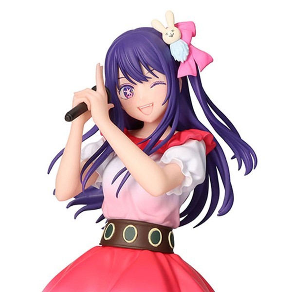 Miele Vacuum Filter Banpresto Q Posket Ruby Figure - Oshi No Ko ...
