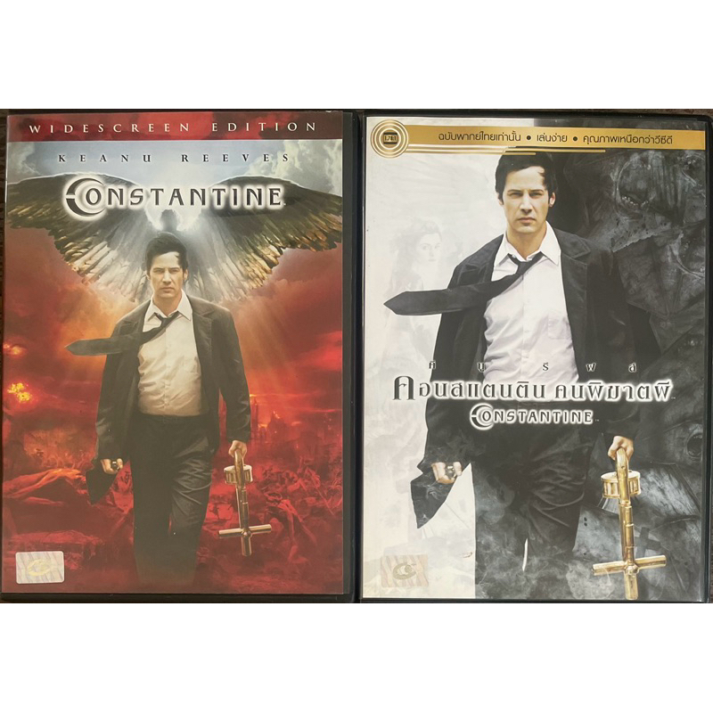 [มือ2] Constantine (2015, DVD)/คอนแสตนติน คนพิฆาตผี (ดีวีดี แบบ 2 ภาษา หรือ แบบพากย์ไทยเท่านั้น ...