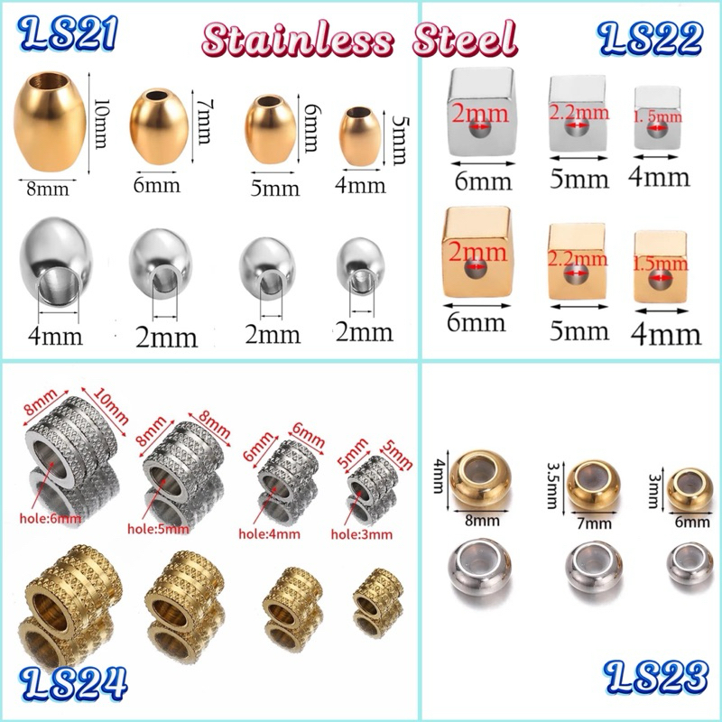LS21-LS24 ตัวคั่นลูกปัดสแตนเลสแท้ 100% | Shopee Thailand