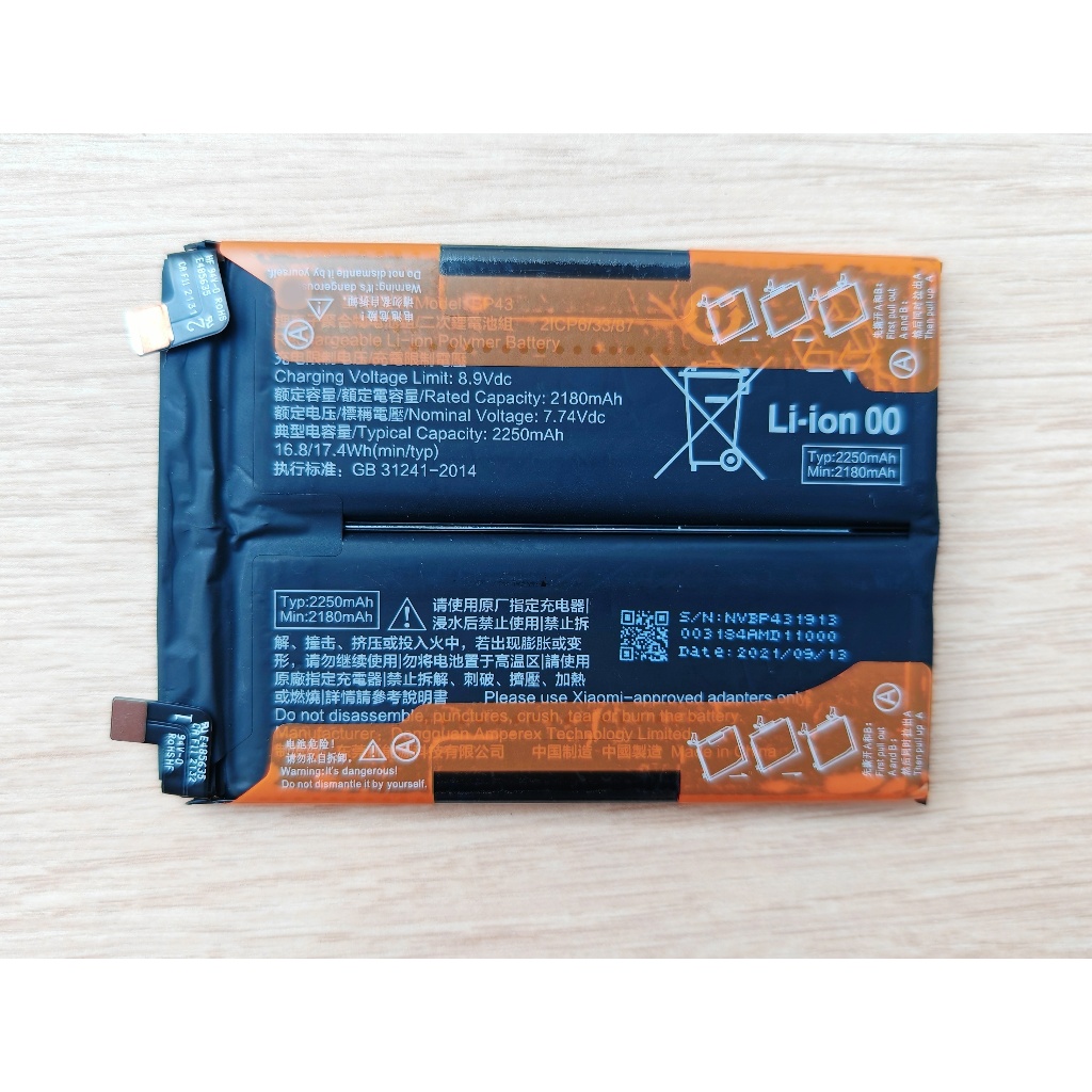 🐳 แบตเตอรี่แท้ ใช้สำหรับ Xiaomi Mi Mix 4 Mix4 Battery Model BP43 🔮 ...