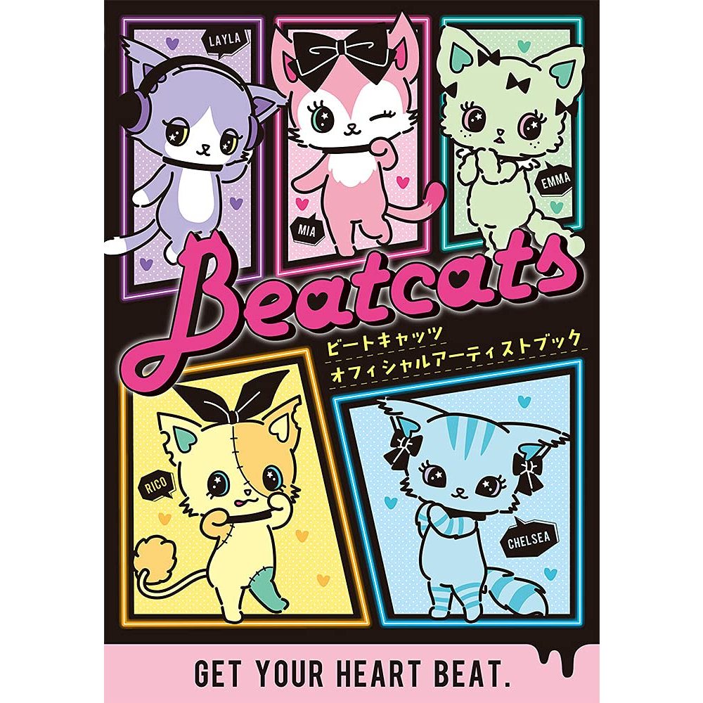 Beatcats Official Artist Book Sanrio Characters | Shopee Thailand