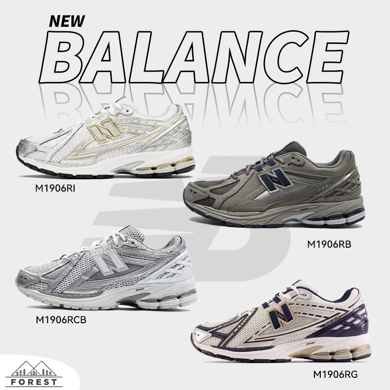 ของแท้100% NEW BALANCE NB1906R M1906RI/M1906RG/M1906RCB/M1906RB ...