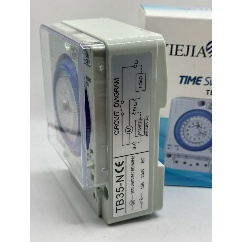 TIME SWITCH ทามเมอร์ลาน รุ่น TB-35B 100-240VAC พร้อมแบตเตอรี่สำรอง ️ ...