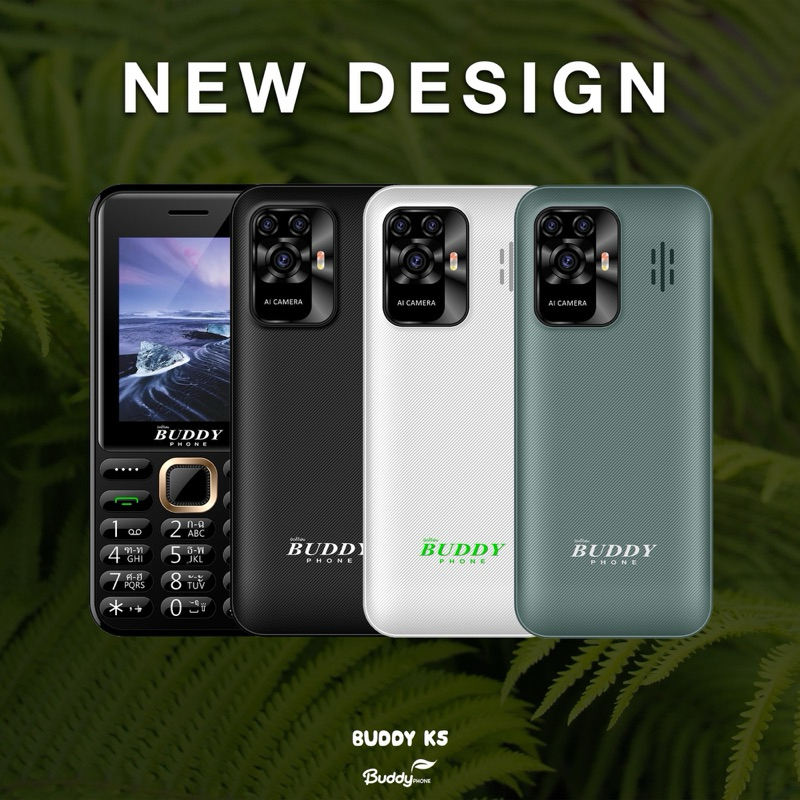 BUDDY PHONE K5 (64MB+128MB) 3G เครื่องทนทาน ปุ่มกด จอใหญ่ชัด 2.8 นิ้ว ...
