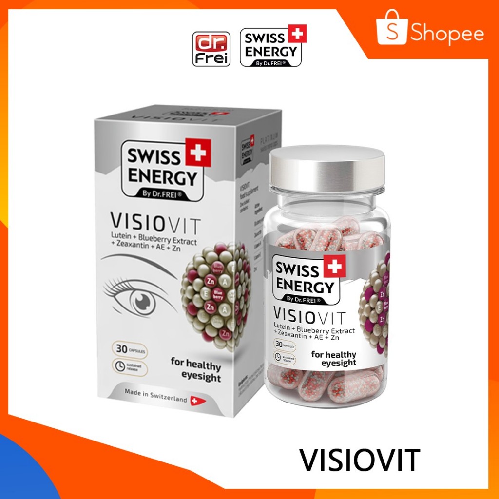 🚚ส่งฟรี! Swiss Energy Visio Vit วิตามินบำรุงดวงตา ลดอาการตาแห้ง แสบตา ...