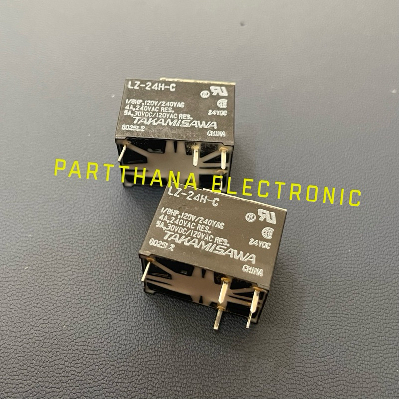 LZ-24H-C RELAY 24VDC 5ขา พร้อมส่งในไทย | Shopee Thailand