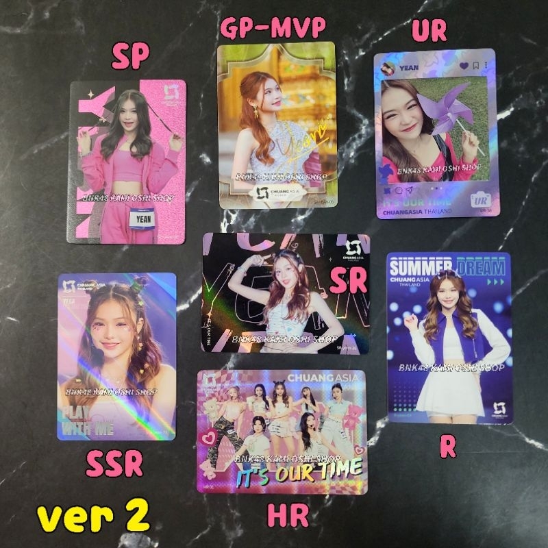 Yean ยีน การ์ด ver 2 Chuang Asia Gen1es ( chuangasia 2024 Vancard's ...