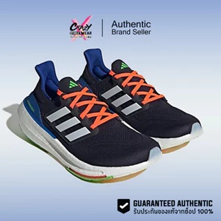 Adidas ultraboost light ราคาถูก สั่งเลยบน Shopee