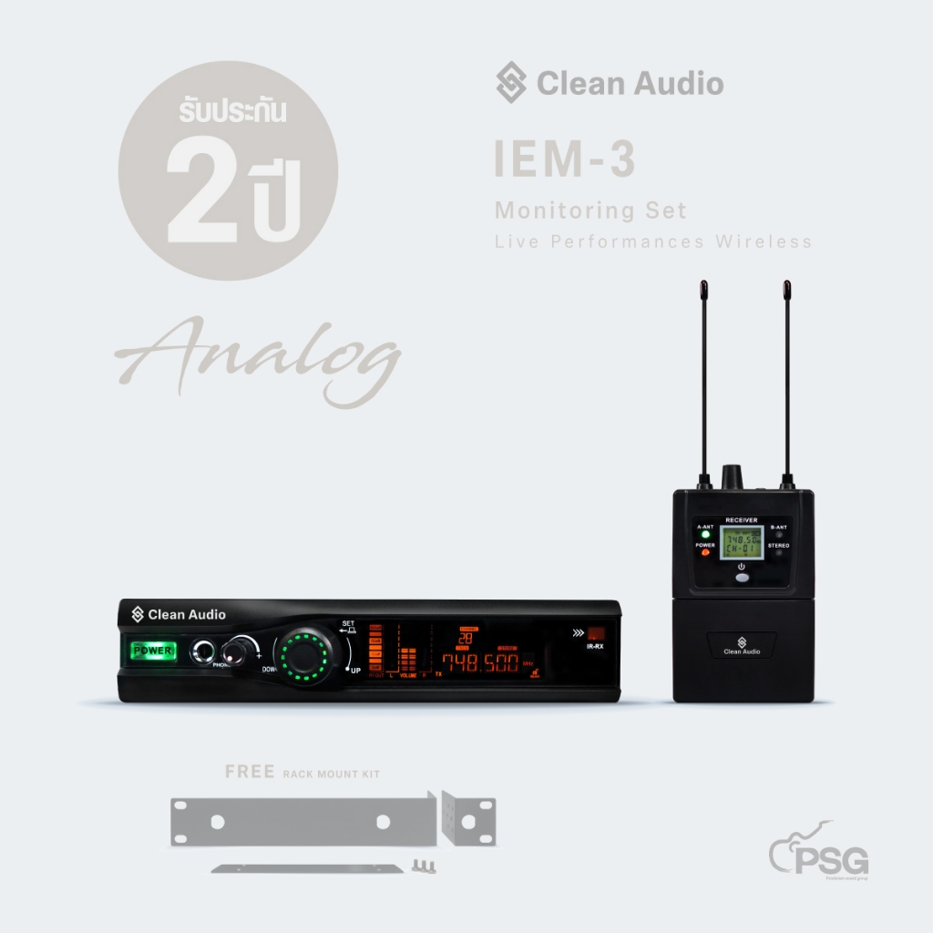 Clean Audio IEM-3 Ear Monitor Wireless System | Shopee Thailand