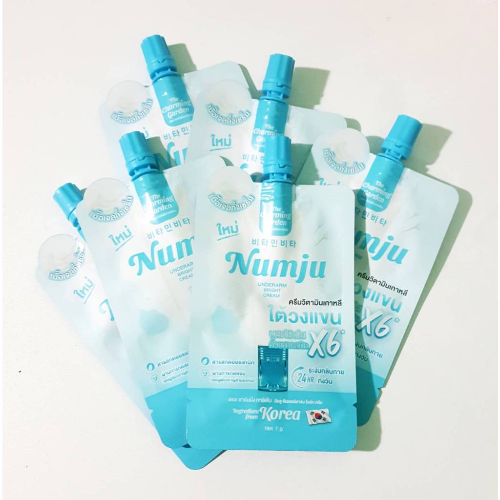 Numju นัมจู ครีมทารักแร้ ครีมเนื้อเจลกึ่งเซรั่ม ลดกลิ่น ลดเหงื่อ ปริมาณ 7 กรัม | Shopee Thailand