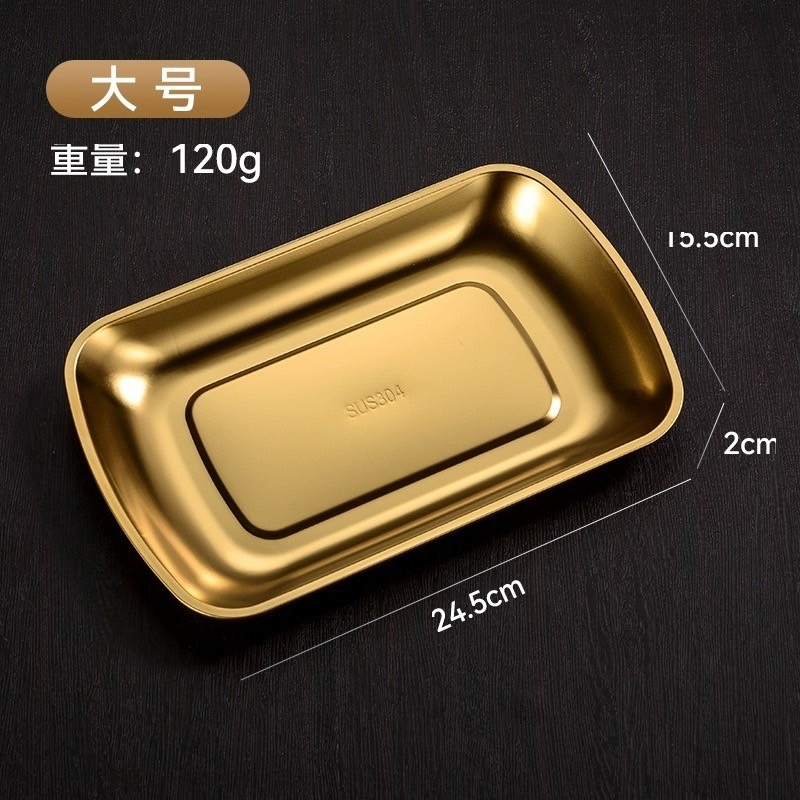 ถาดผืนผ้าสแตนเลส เกรด 304 - ทรงขอบม้วน | Shopee Thailand