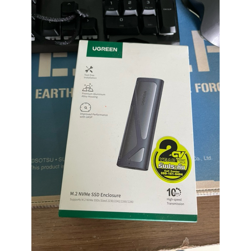 (USED) WD SN550 250 GB NVMe SSD and Ugreen Enclosure | Shopee Thailand