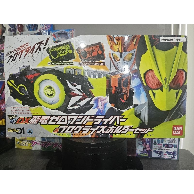DX Zero one driver มือสอง | Shopee Thailand