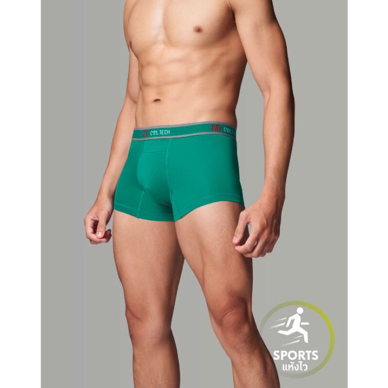 GQ Cool Tech™ กางเกงในไข่เย็น รุ่น All-Day Secure ทรง Trunks / รุ่น New Normal ทรง Bikini ...