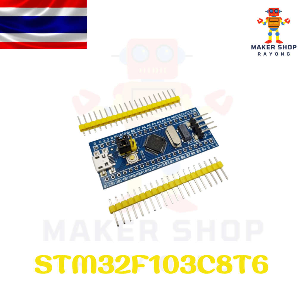 STM32F103C8T6 arduino microcontroller | Shopee Thailand
