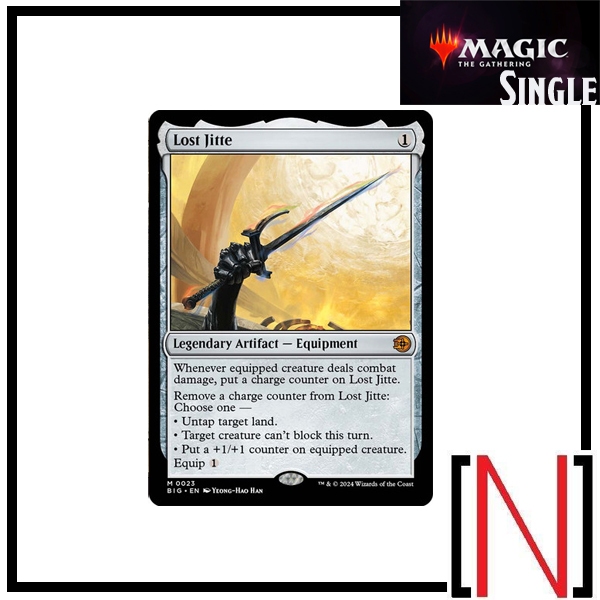 [MTG][Single][BIG] Lost Jitte ระดับ Mythic [ภาษาอังกฤษ] | Shopee Thailand
