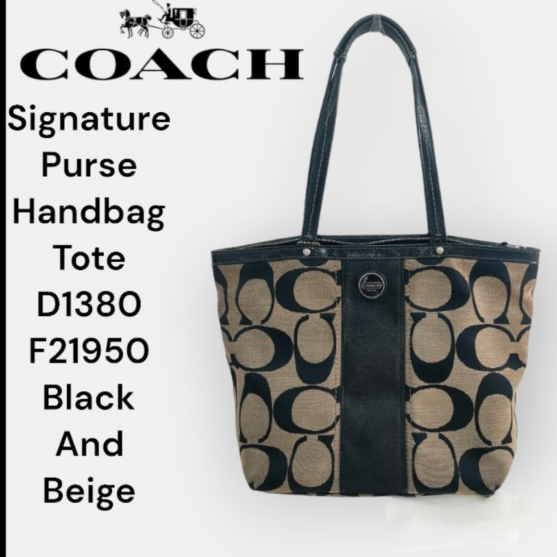 กระเป๋า COACH รุ่นยอดฮิต F 21950 Signature Stripe Toteขนาด 14' x 9.75 x ...