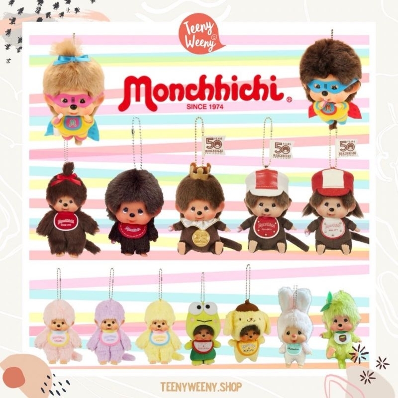 พวงกุญแจห้อยกระเป๋าม่อน ม่อนชิชิ monchhichi ม่อนชิชิ monchichi | Shopee Thailand