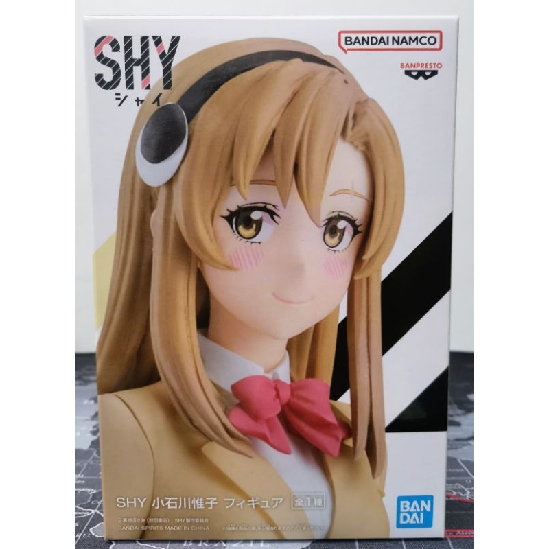 [ของแท้] Iko Koishikawa , Banpresto (Shy) | Shopee Thailand