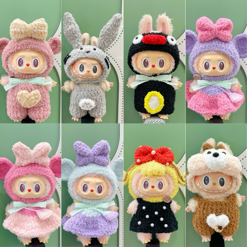 พร้อมส่ง ชุดตุ๊กตา Labubu ลาบูบู้ 17 cm | Shopee Thailand