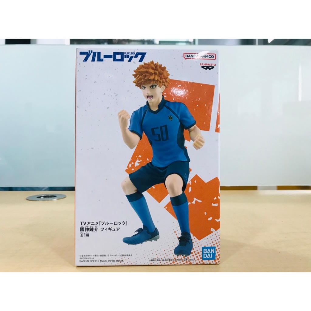 Banpresto #291 Blue Lock Rensuke Kunigami Figure | Shopee Thailand
