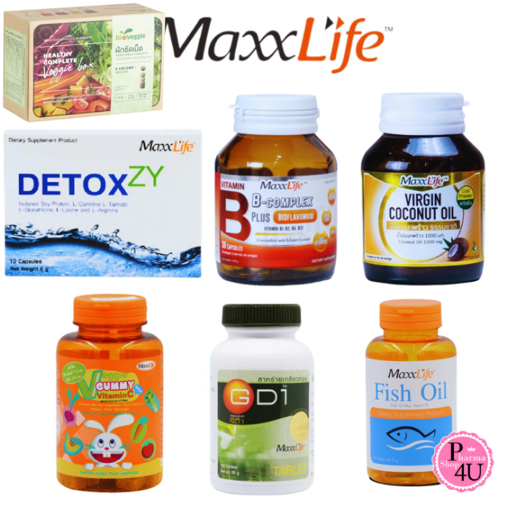 MAXXLIFE VEGGIE GUMMY/ B-COMPLEX PLUS/ COCONUT OIL/ GD1/ FISH OIL ...