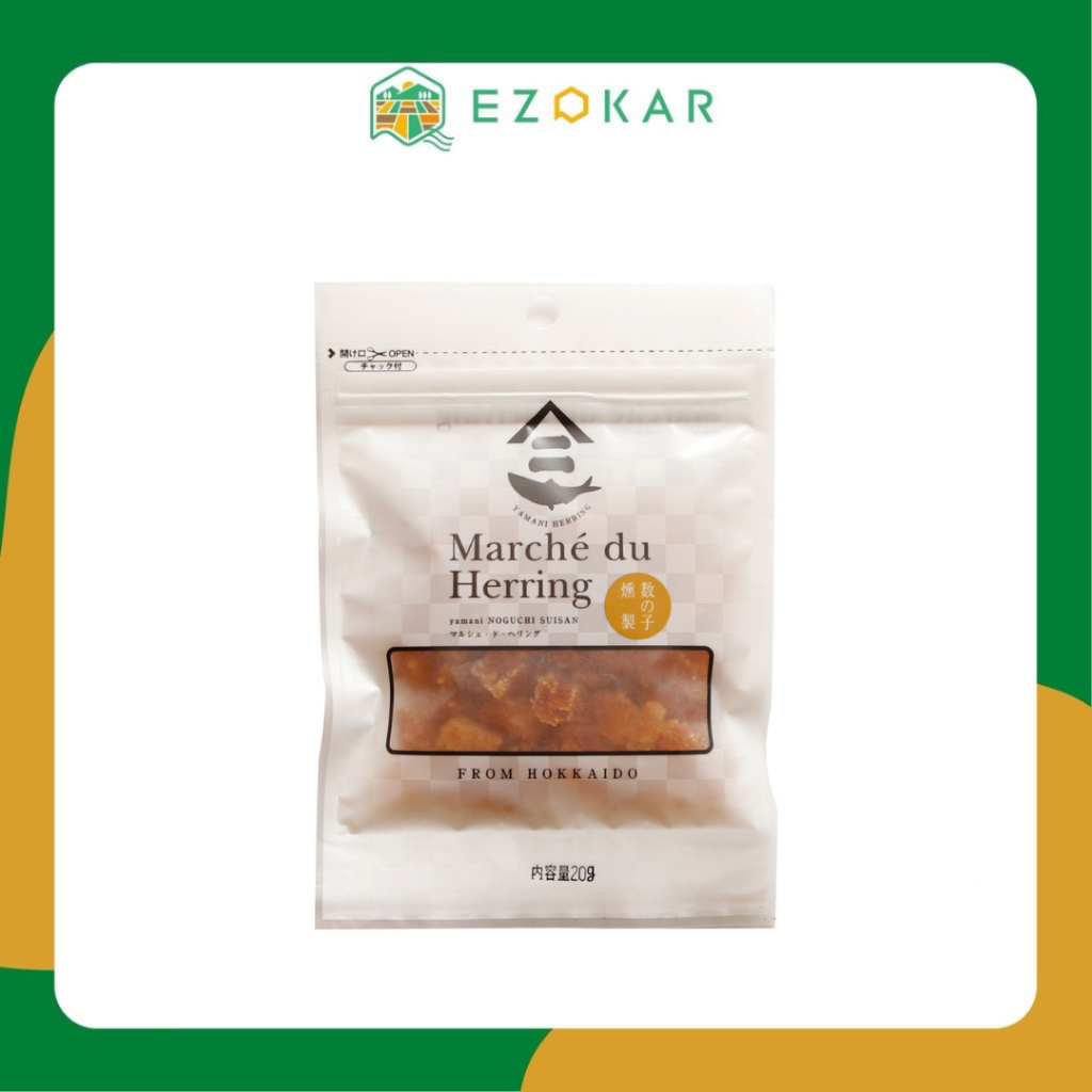 Hokkaido Premium Smoked Herring Roe 5 / 10 / 20 แพ็ก 1 แพ็ก 20 กรัม F ...