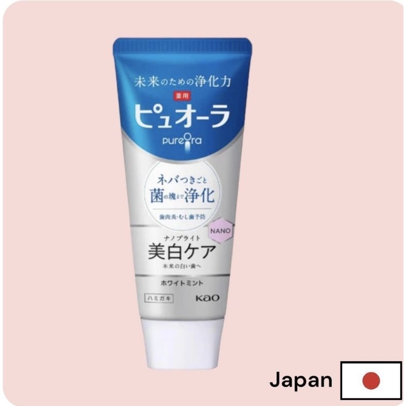 orignal made in japan Kao PureOra Nanobright whitening toothpaste ...