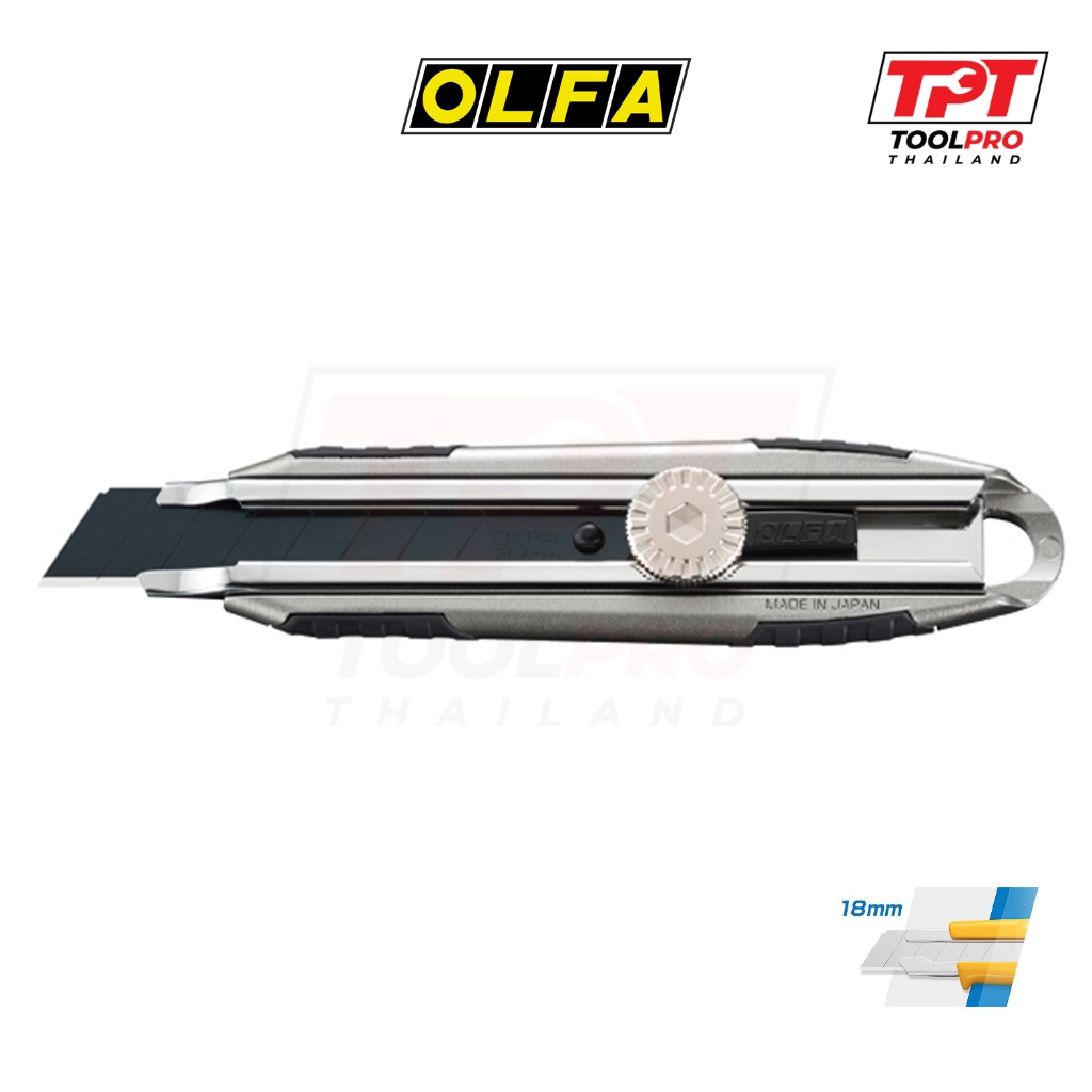 OLFA (Japan) คัตเตอร์มีด Screw-Lock Cutter, X-Design, Metal Hyper Pro L (230B) | Shopee Thailand