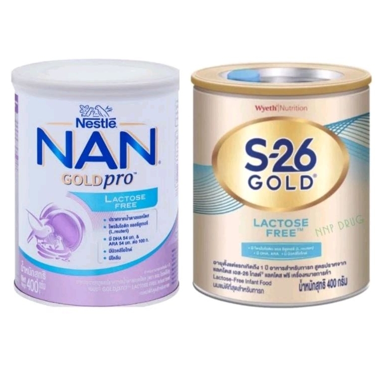 นมท้องเสีย NAN GOLDPro Lactose Free / S-26 Gold LF นมสำหรับน้องท้องเสีย ...